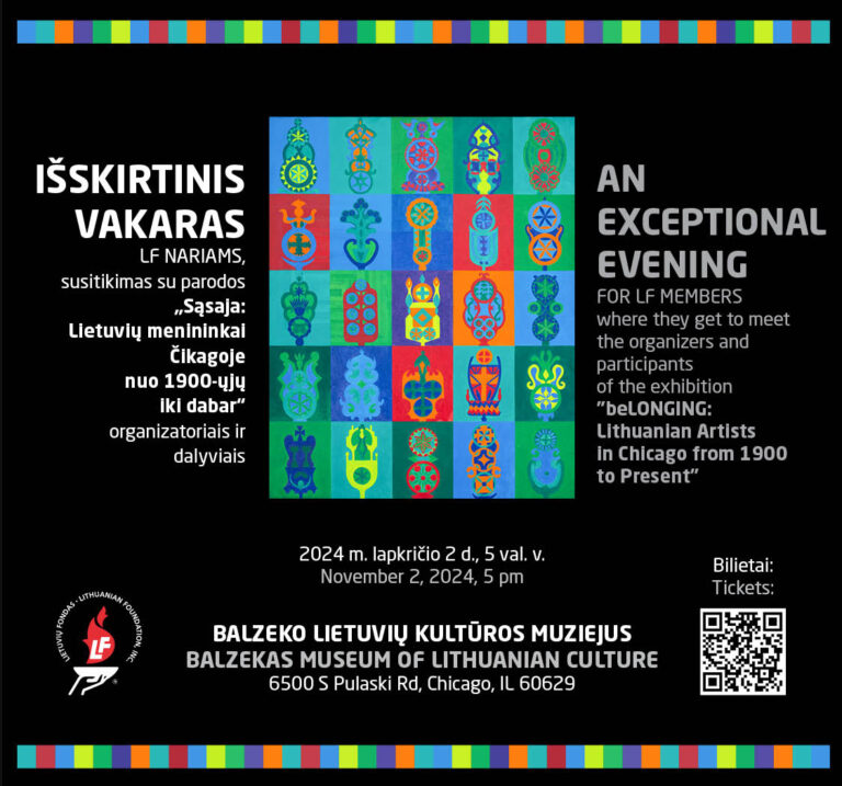 Kvietimas į ypatingą renginį Čikagoje / Invitation to an exceptional ...